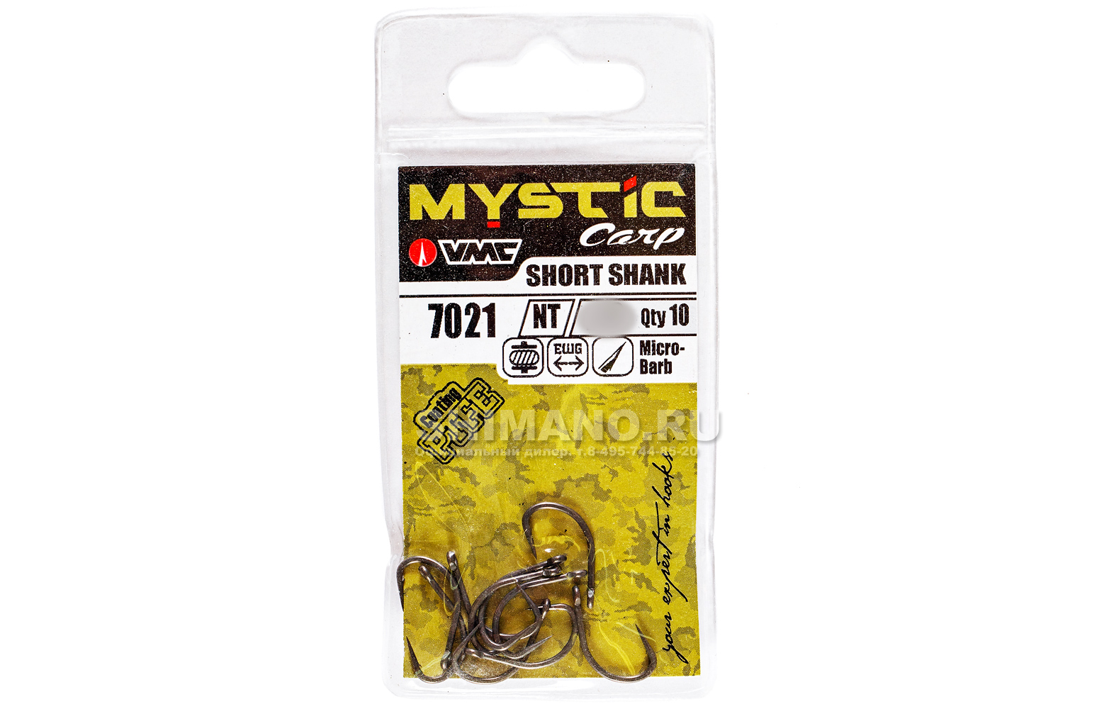 Купить Крючки Vmc 7021 Nt №1 (10шт.) в Москве в интернет-магазине Shimano