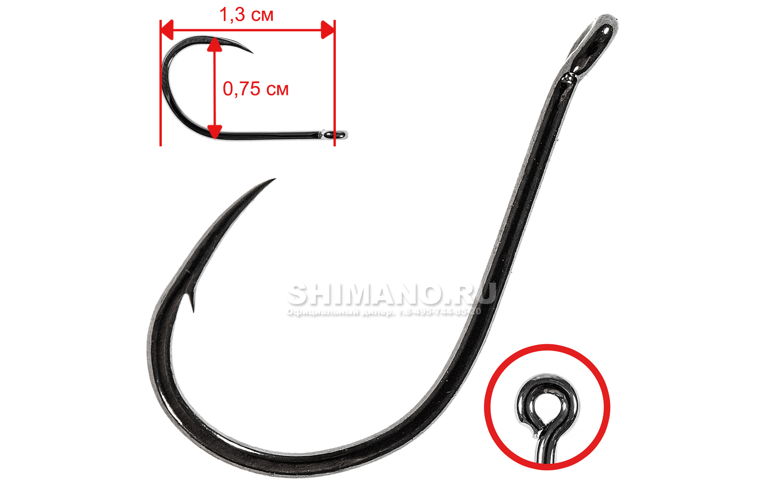 Купить Крючки Vmc 7136 Bn №8 (15шт.) в Москве в интернет-магазине Shimano