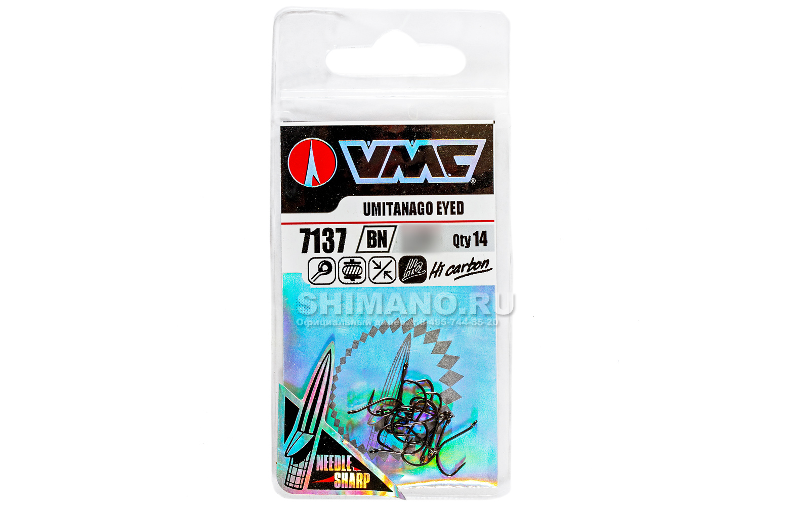 Купить Крючки Vmc 7137 Bn 4 (14шт.) в Москве в интернет-магазине Shimano
