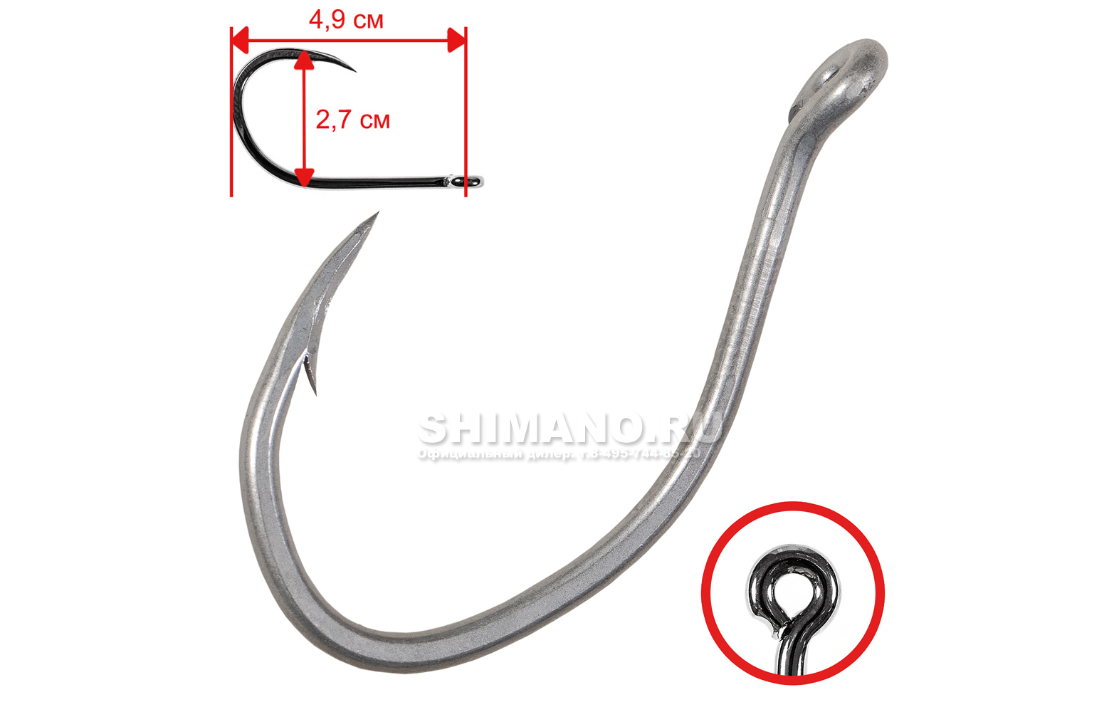 Купить Крючки Vmc 8357nt 7/0 с покрытием PTFE (5шт.) в Москве в ...