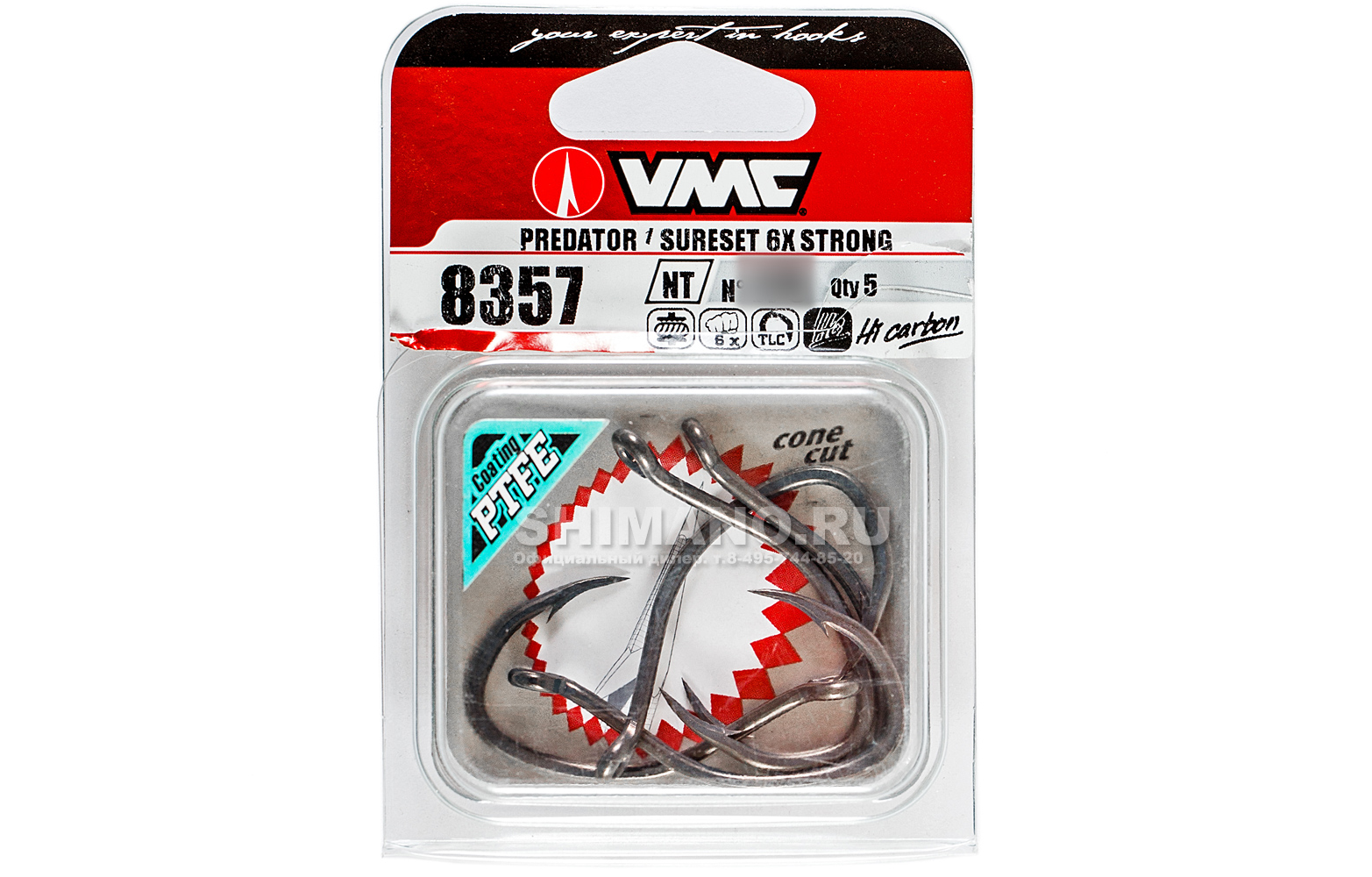 Купить Крючки Vmc 8357nt 7/0 с покрытием PTFE (5шт.) в Москве в ...