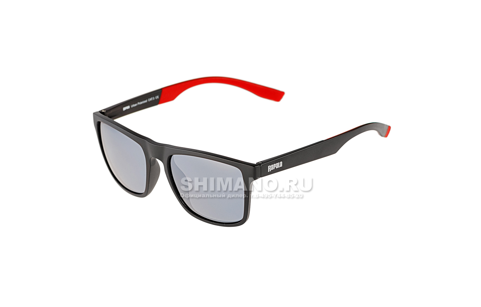 Купить Очки поляризационные Rapala Urban UVG-301A в Москве в интернет ...