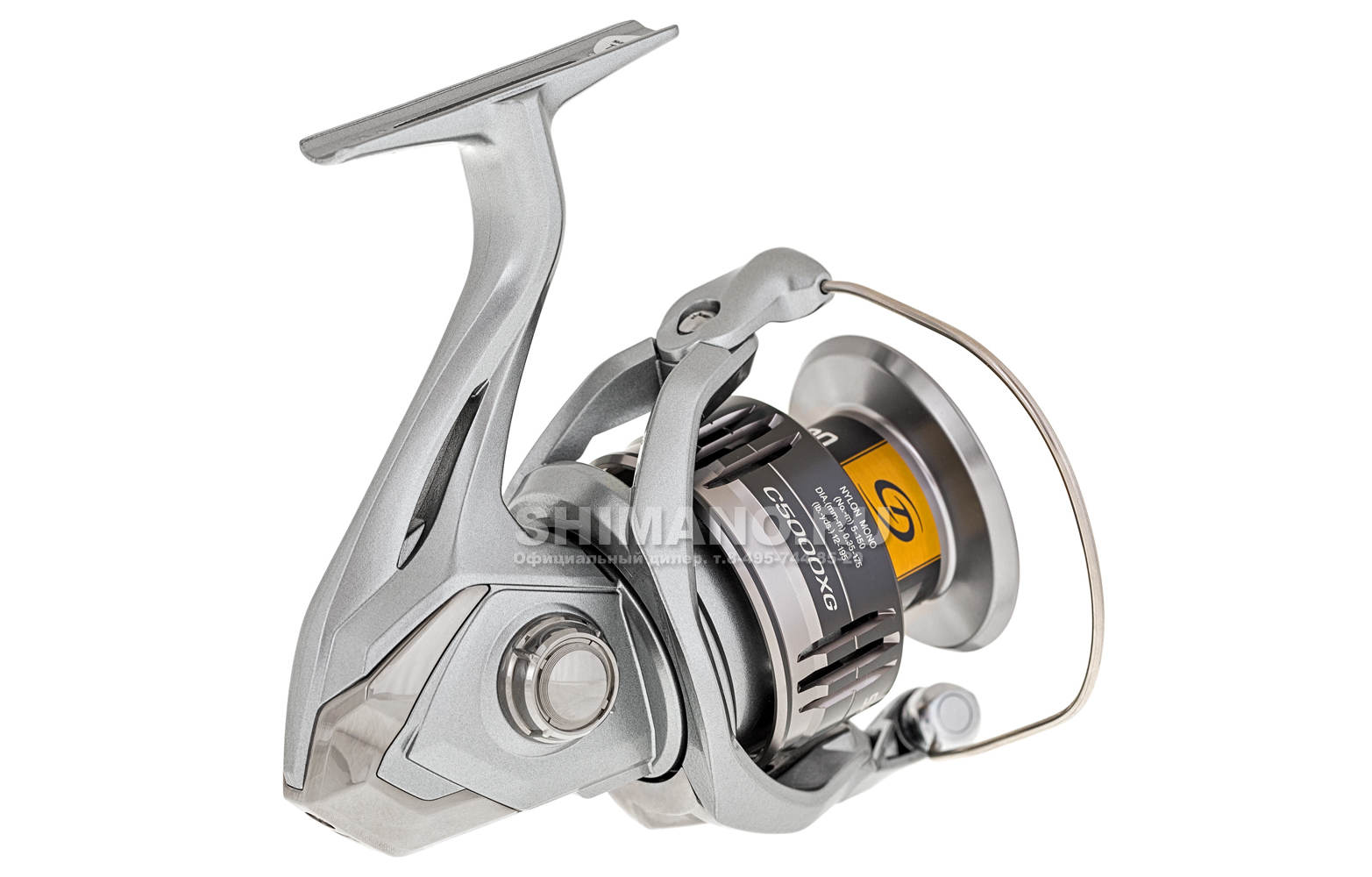 Купить Катушка Shimano Nasci C5000XGFC / вес: 305гр. / 6,2 / подшипники ...