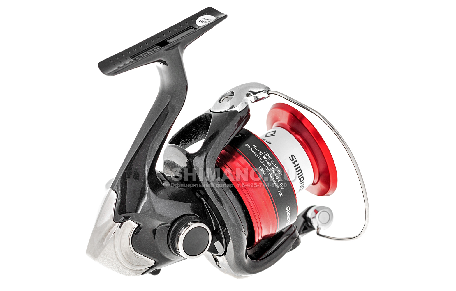 Shimano Sienna FG 4000 Shimano