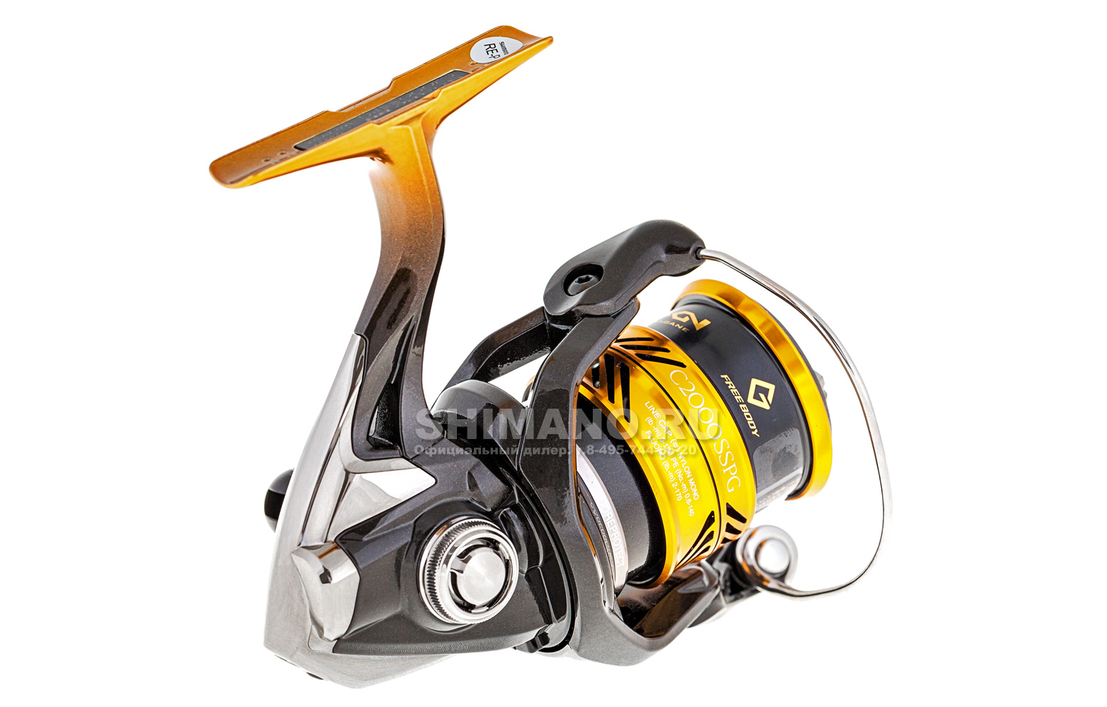 Купить Катушка Shimano Soare BB C2000SSPG / вес: 203гр. / 4,3 / подшипники: 6шт. в Москве в ...