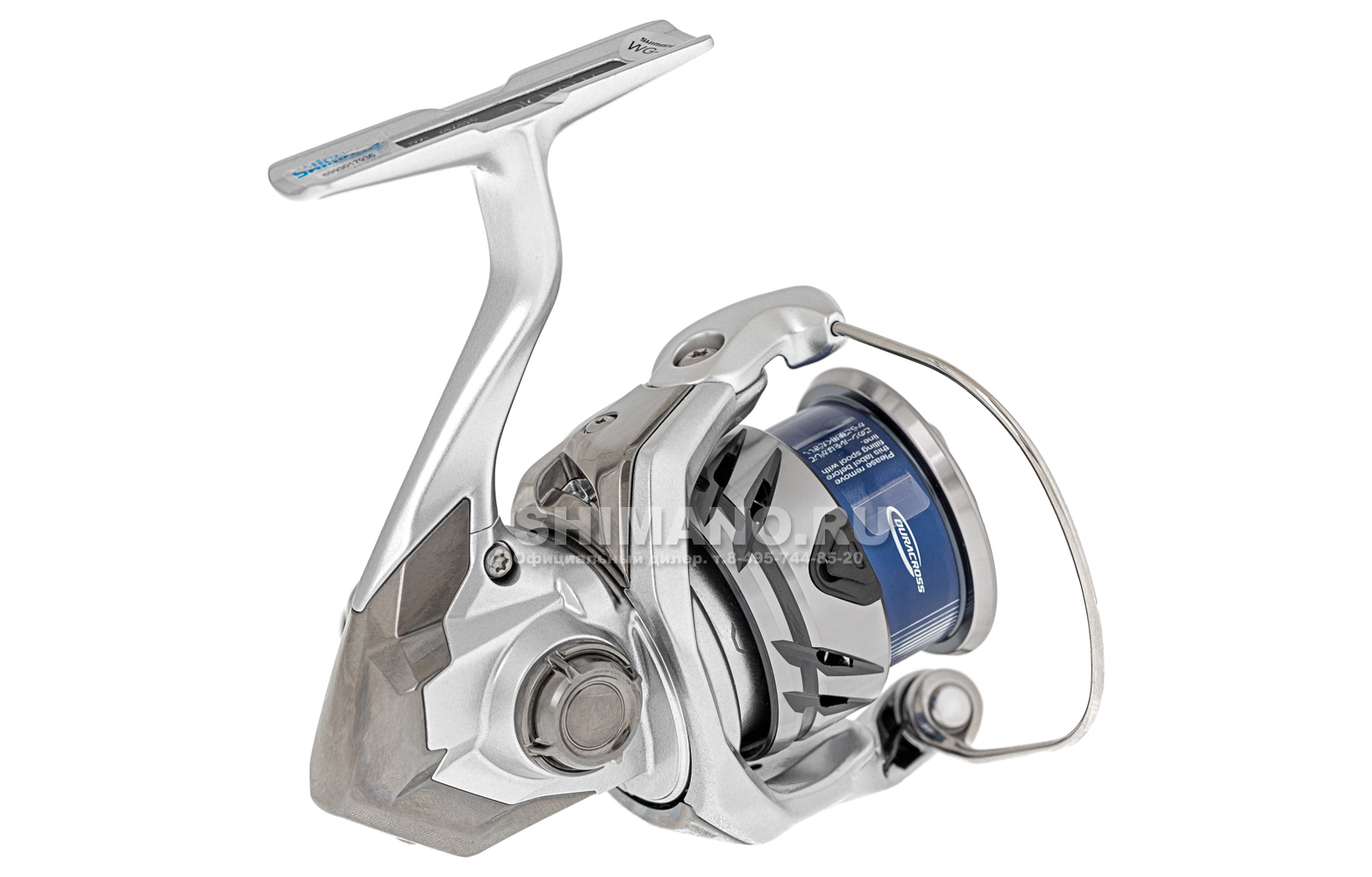 Купить Катушка Shimano Stradic FM C2000S 2023 / вес: 185гр. / 5,1 / подшипники: 7шт. в Москве в ...