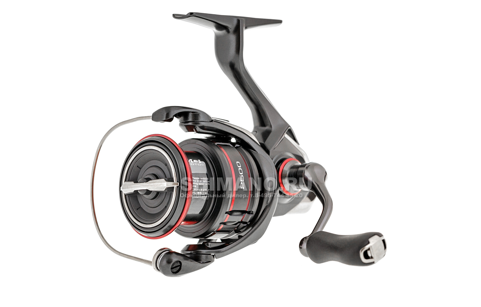 Shimano vanford 2500 store