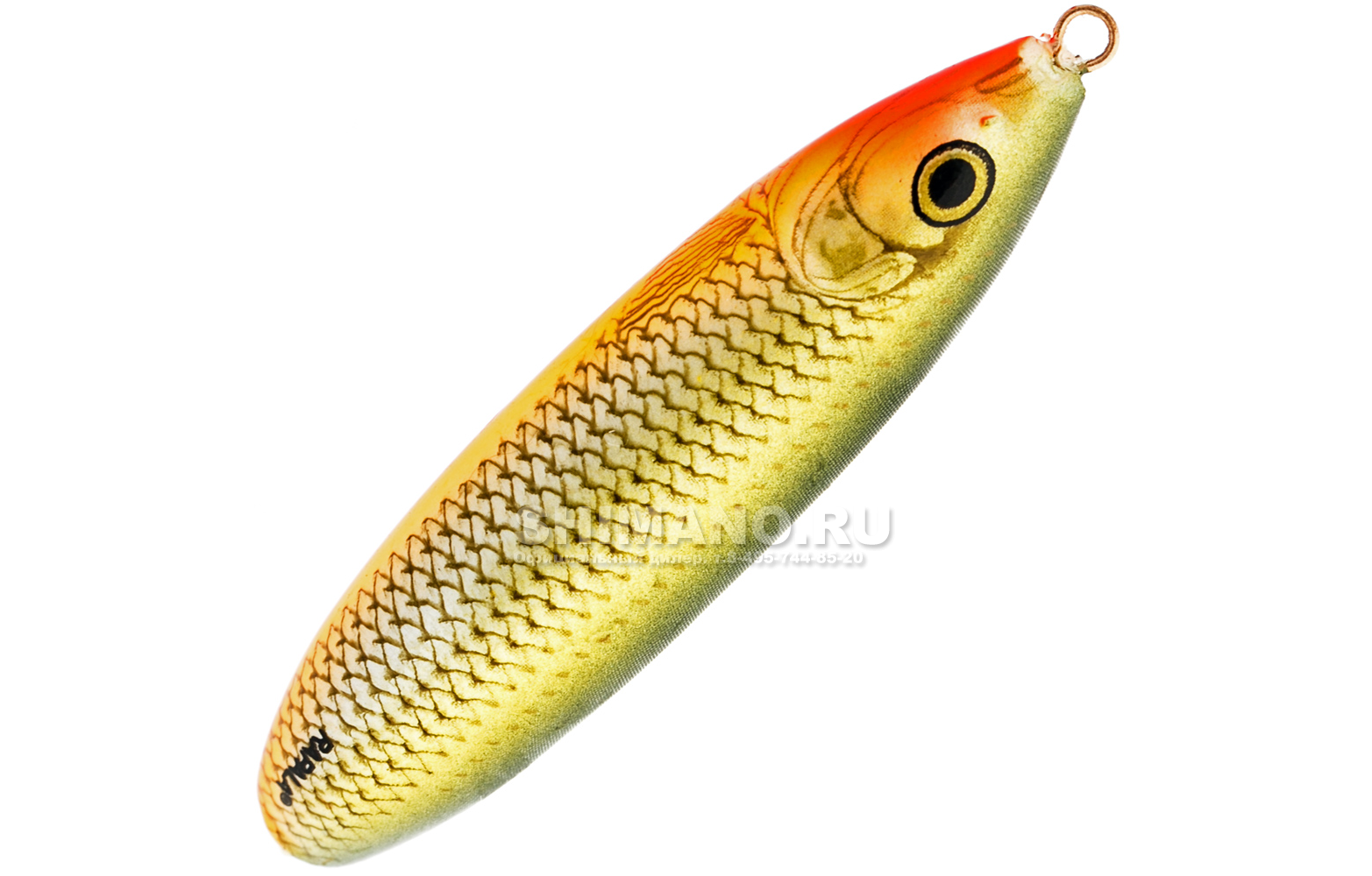 Rapala Minnow Spoon 6 10 RFSH Shimano