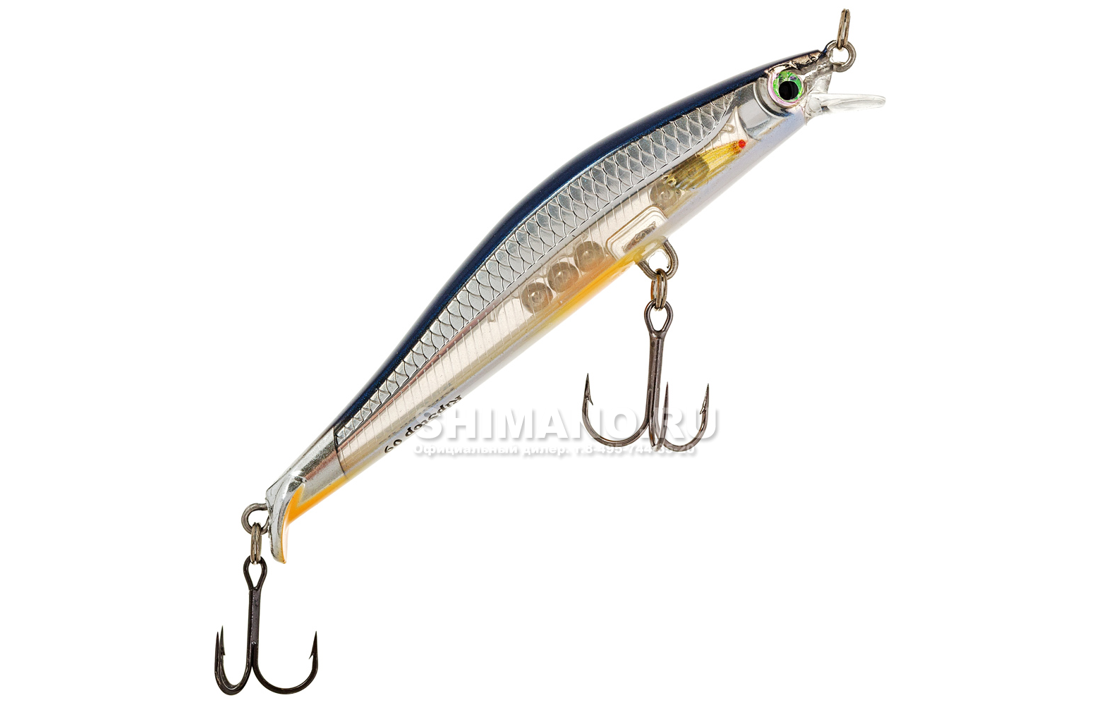 Купить Воблер Rapala Ripstop 09 9см. 7гр. EB до 1,2м. suspending в ...