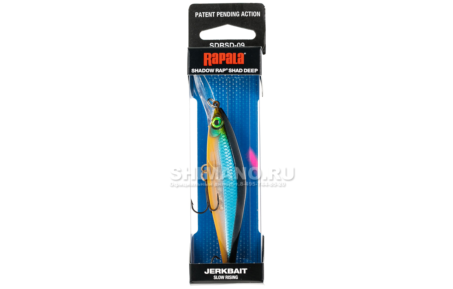 Купить Воблер Rapala Shadow Rap Shad Deep 09 9см. 12гр. BGH до 1,8м ...