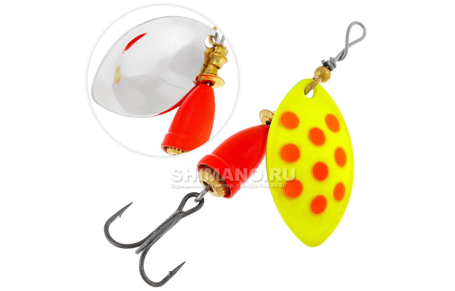 Купить Блесна вращающиеся Chimera Leta №2 11гр. #YRRD в Москве в ...